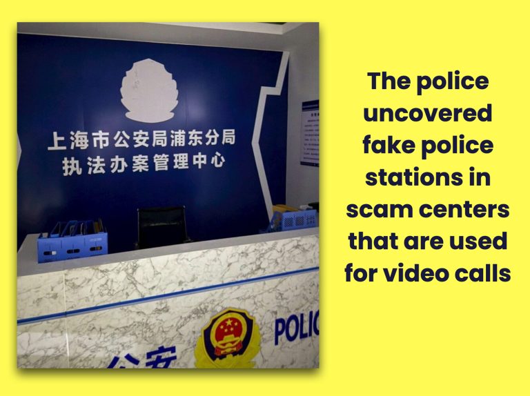 Fake Police Stations: Scam Centers Turn To Terror Tactics - Frank on Fraud